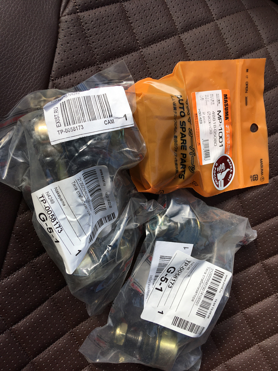 MP1001 Втулка стабилизатора MASUMA | Запчасти на DRIVE2