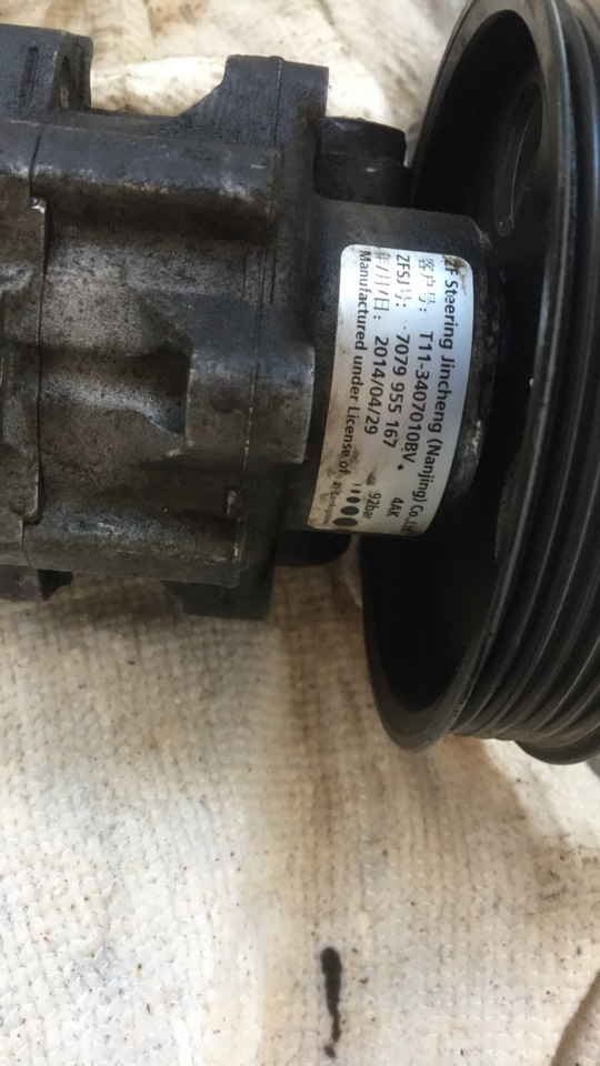 T113401010BB Рейка рулевая t11 + t11fl + t11fl3 CHERY | Запчасти на DRIVE2