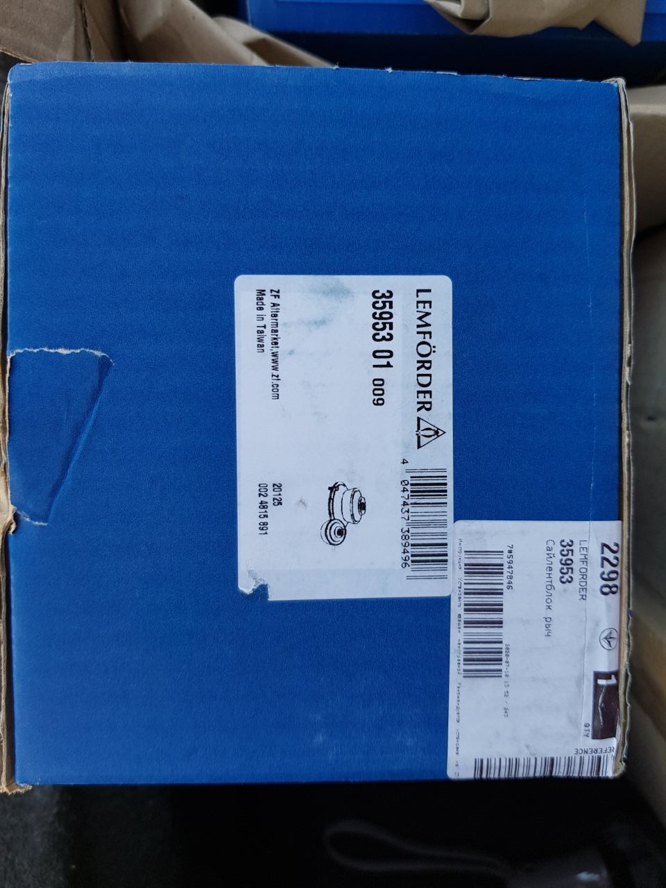 3595301 Сайлентблок рычага подвески LEMFORDER | Запчасти на DRIVE2