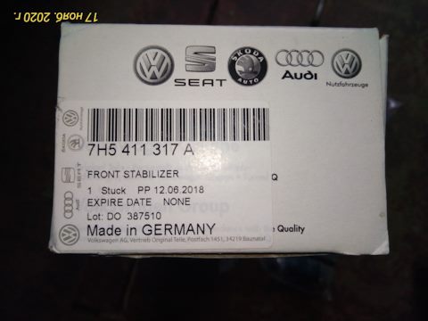 7H5411317A ТЯГА СТАБИЛИЗАТОРА ПЕРЕДНЕЙ ПОДВЕСКИ / VW TRANSPORTER T-5 04 ...