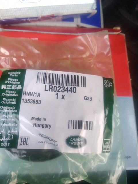 LR023440 Кольцо Jaguar Land Rover | Запчасти на DRIVE2
