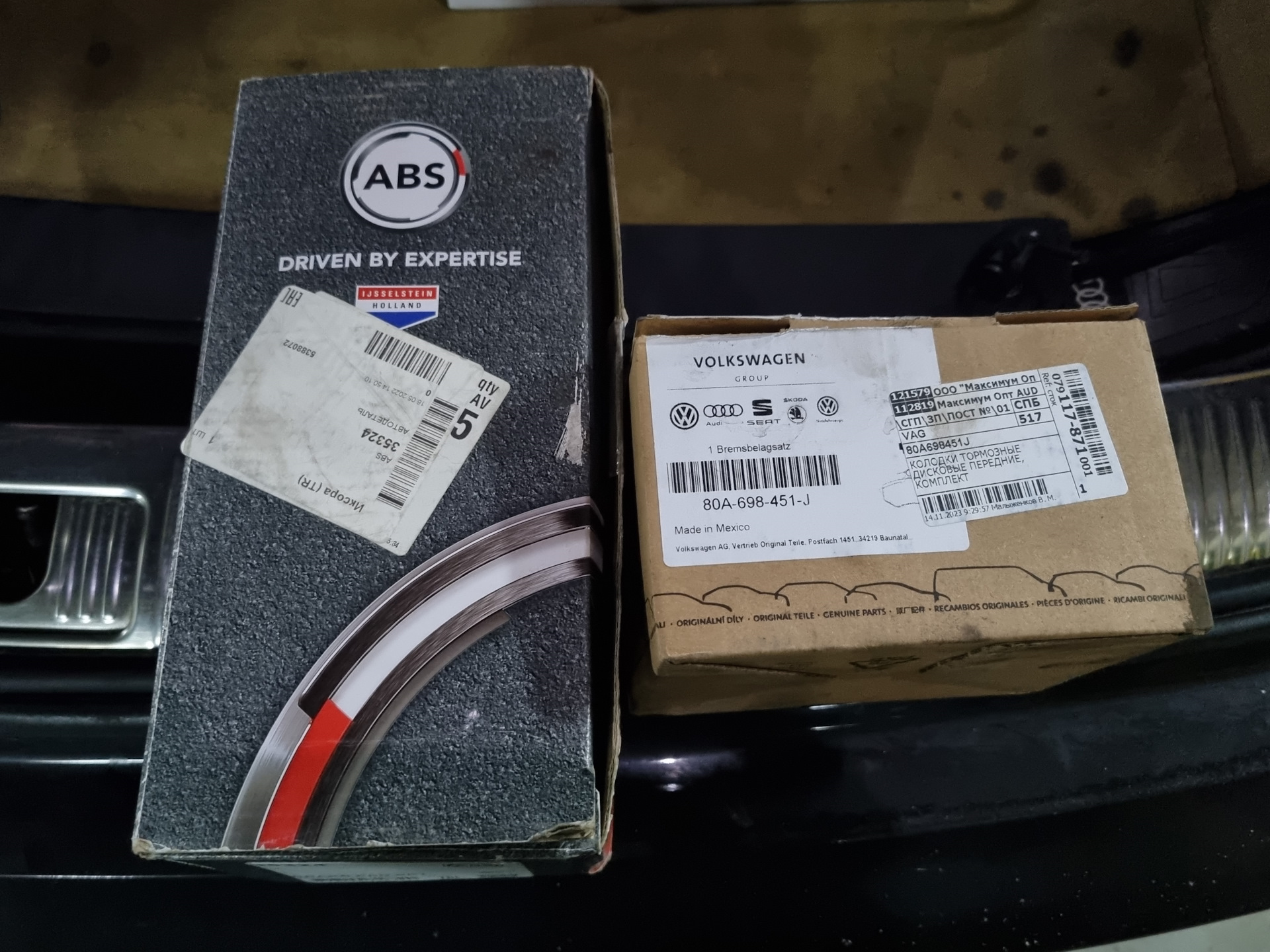 Замена колодок — Audi Q5 (2G), 2 л, 2021 года | визит на сервис | DRIVE2