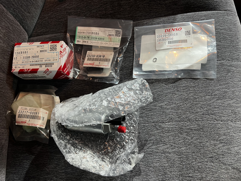 Топливный насос Walbro и фильтры в баке — Toyota Crown Majesta (S150 ...