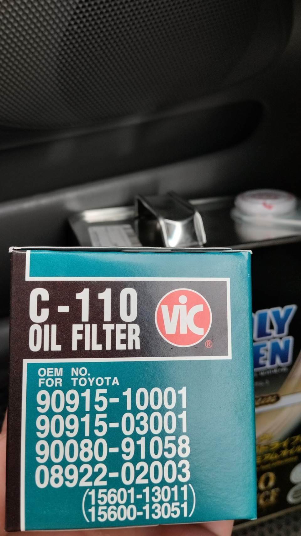 25000 — Toyota Ardeo (V50), 2 л, 2000 года | плановое ТО | DRIVE2