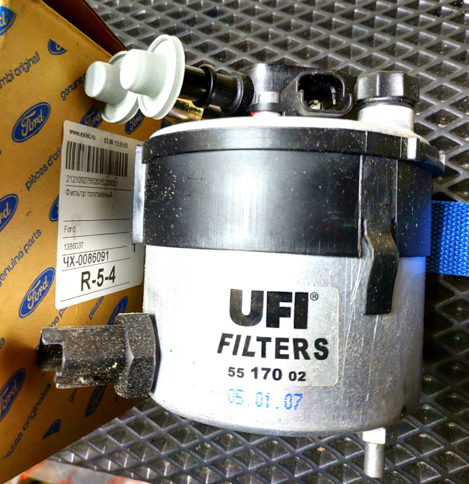 Топливный фильтр FORD 1386037 на 1.6 TDCI Часть 2 . — Ford C-Max I, 1,6 ...