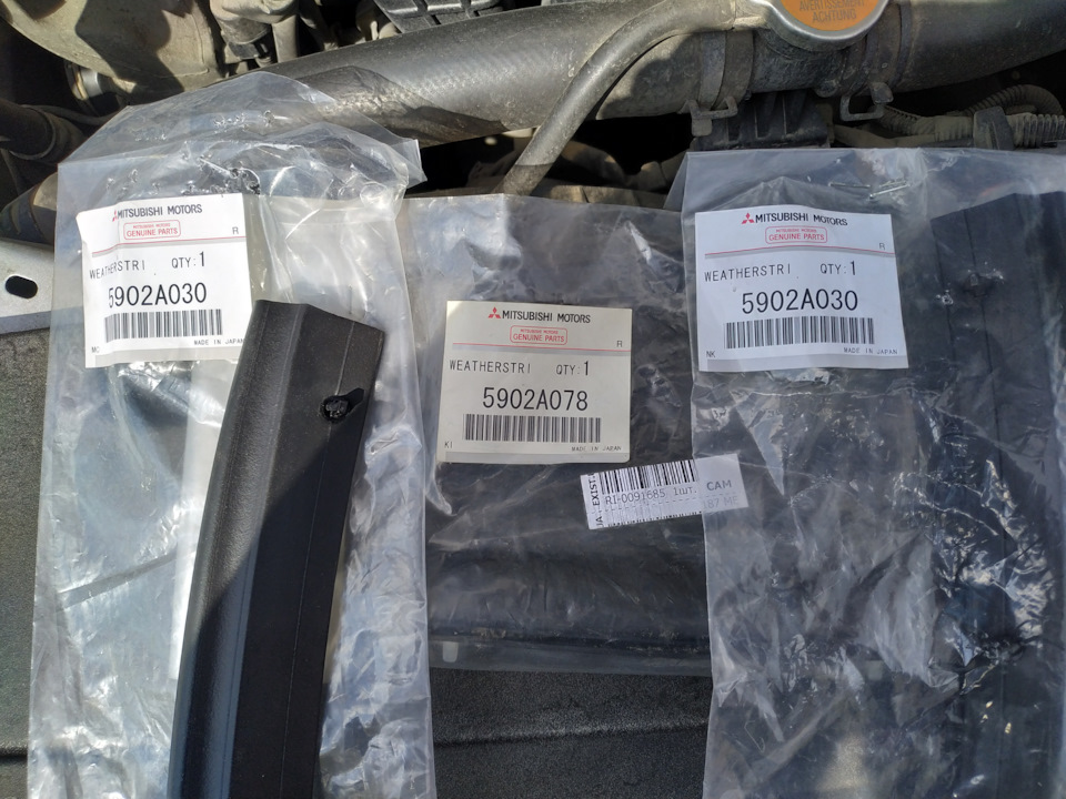 5902A078 УПЛОТНИТЕЛЬ КАПОТА Mitsubishi | Запчасти на DRIVE2