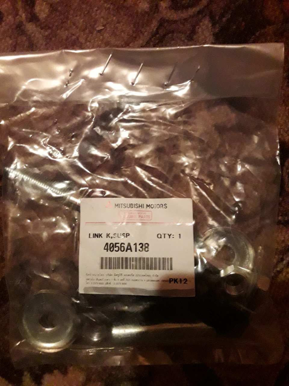 Стойки заднего стаба. — Mitsubishi Pajero Sport (2G), 2,5 л, 2014 года ...