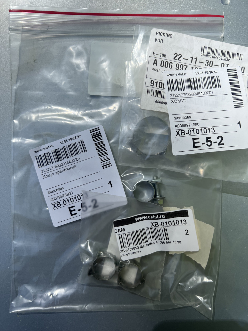 A0019976990 Хомут трубки топливной системы Mercedes | Запчасти на DRIVE2