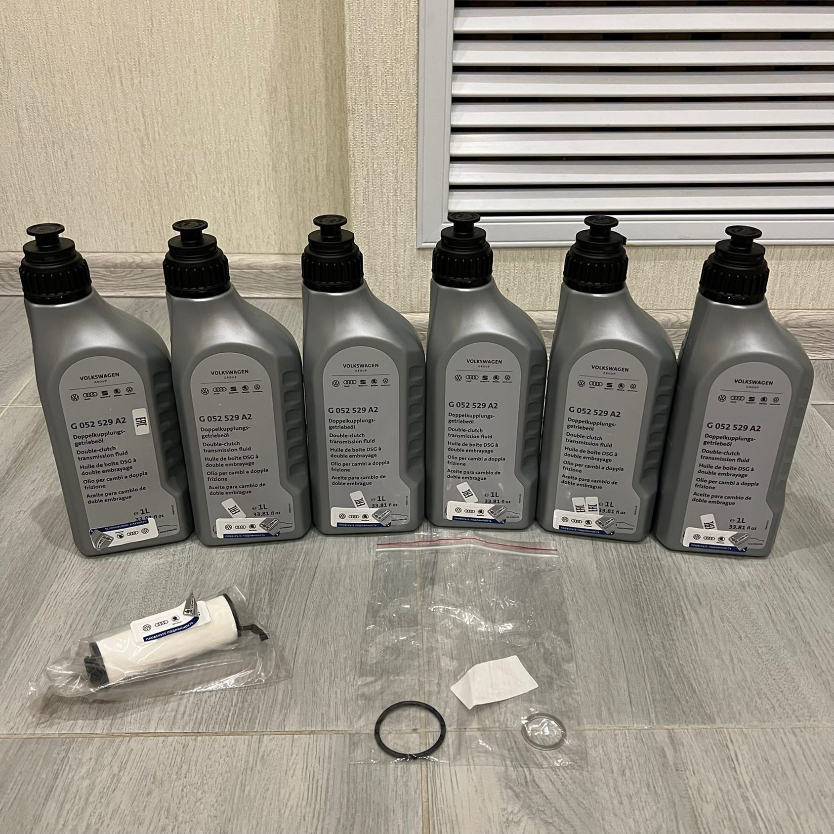 Замена масла в АКПП S-tronic — Audi A7 Sportback (1G), 3 л, 2011 года ...