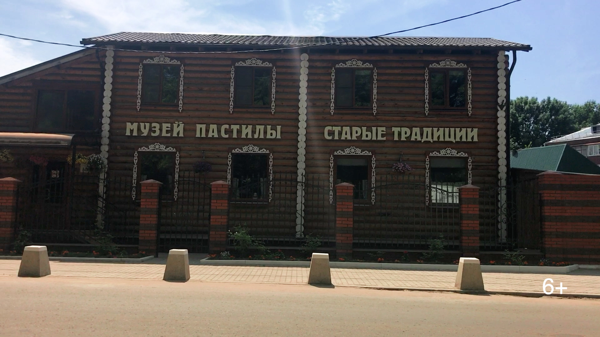 Починил генератор — Toyota Camry (XV40), 2,4 л, 2007 года | поломка ...