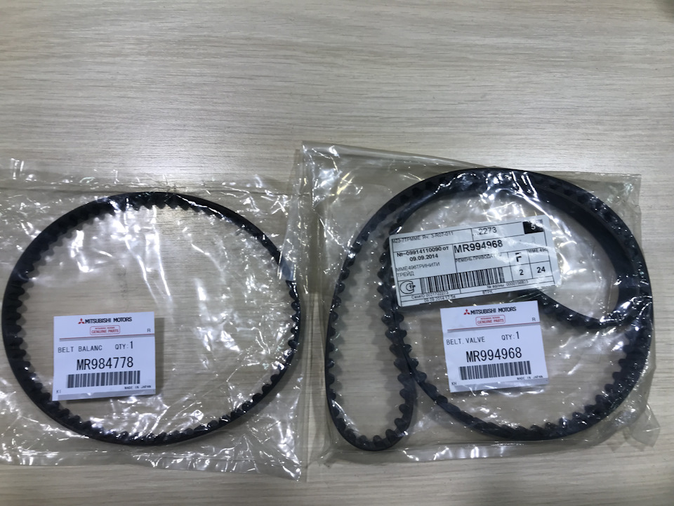 ГРМ — Mitsubishi Outlander (1G), 2,4 л, 2004 года | плановое ТО | DRIVE2
