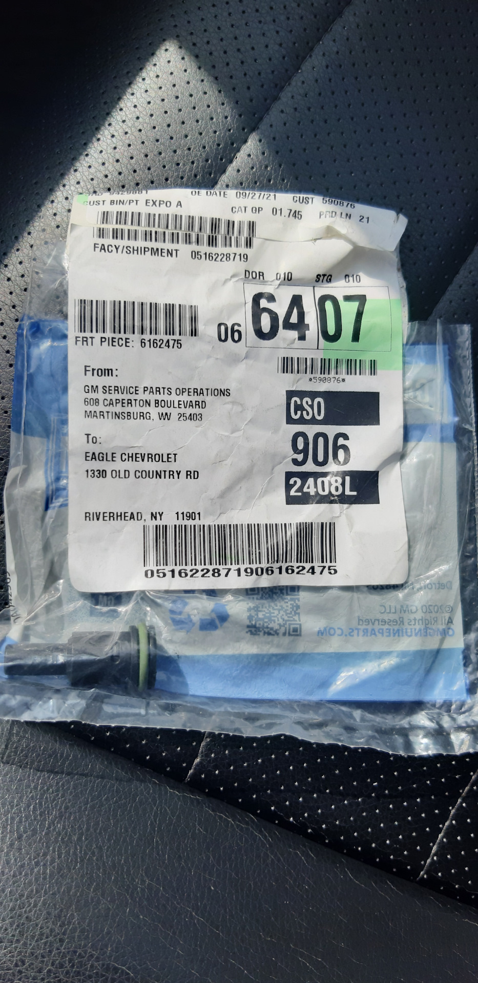 Внезапно затроила. Часть 3. Замена форсунок или 175тр за апрель-май ...