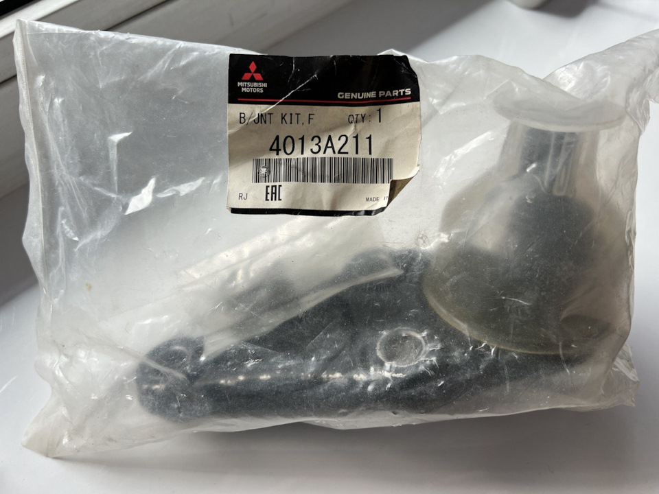 Оригинальная шаровая от Pajero 4 на Pajero Sport 2. — Mitsubishi Pajero ...