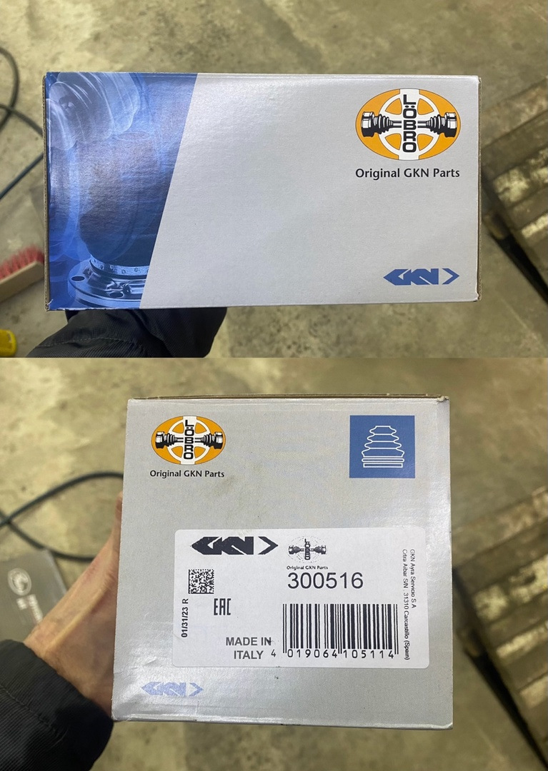 # 37 Замена внутреннего пыльника заднего приводного вала. — Audi S4 (B5 ...