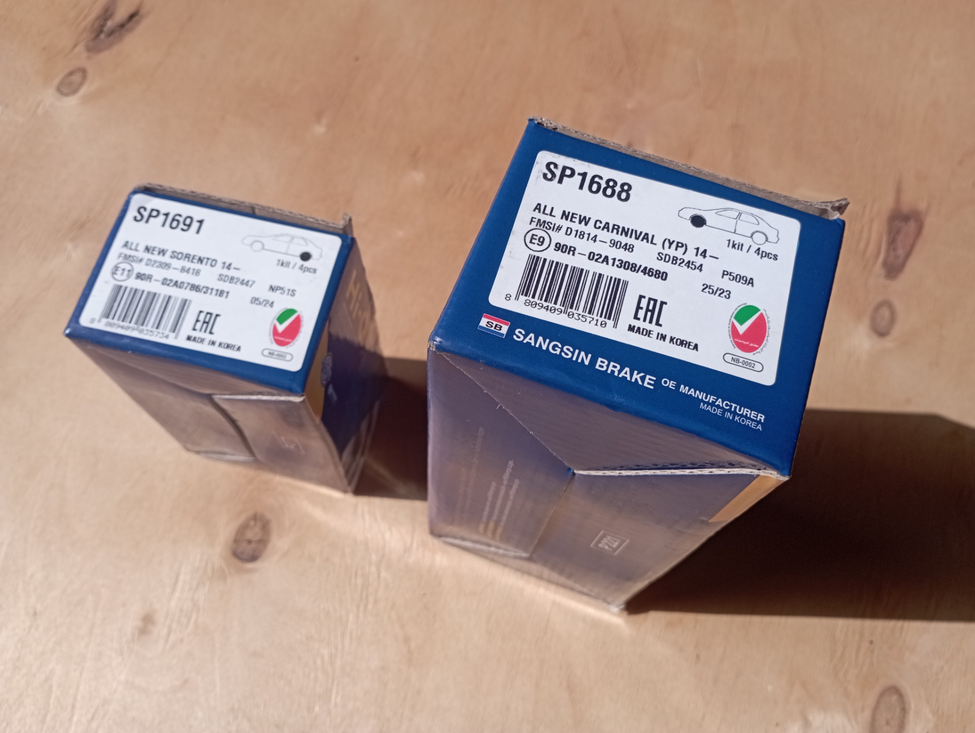 Комплект тормозных колодок — KIA Carnival (3G), 2,2 л, 2018 года ...