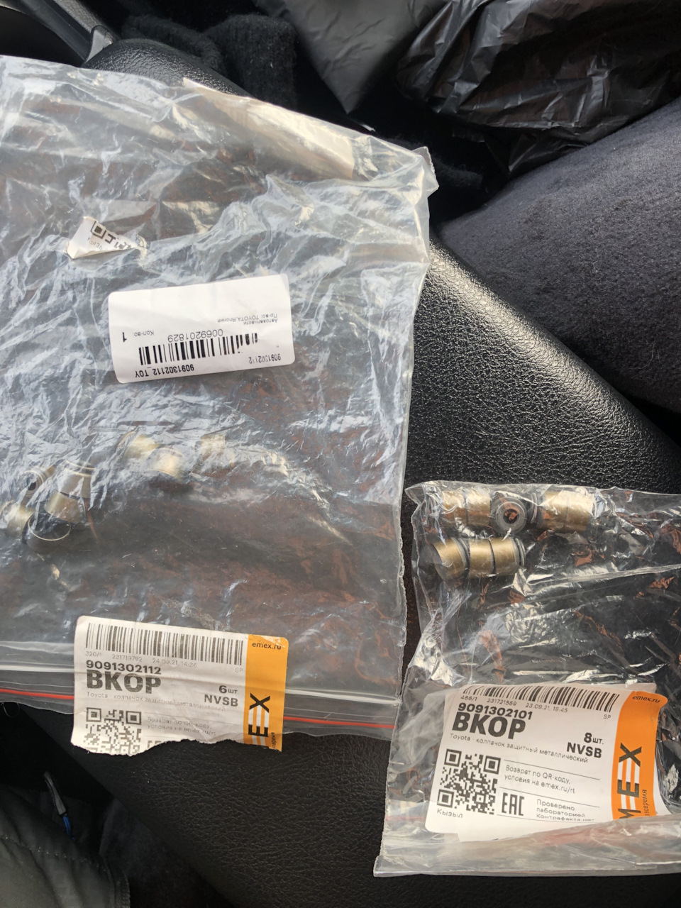 9091302112 Уплотнительное кольцо, стержень клапана TOYOTA LEXUS ...