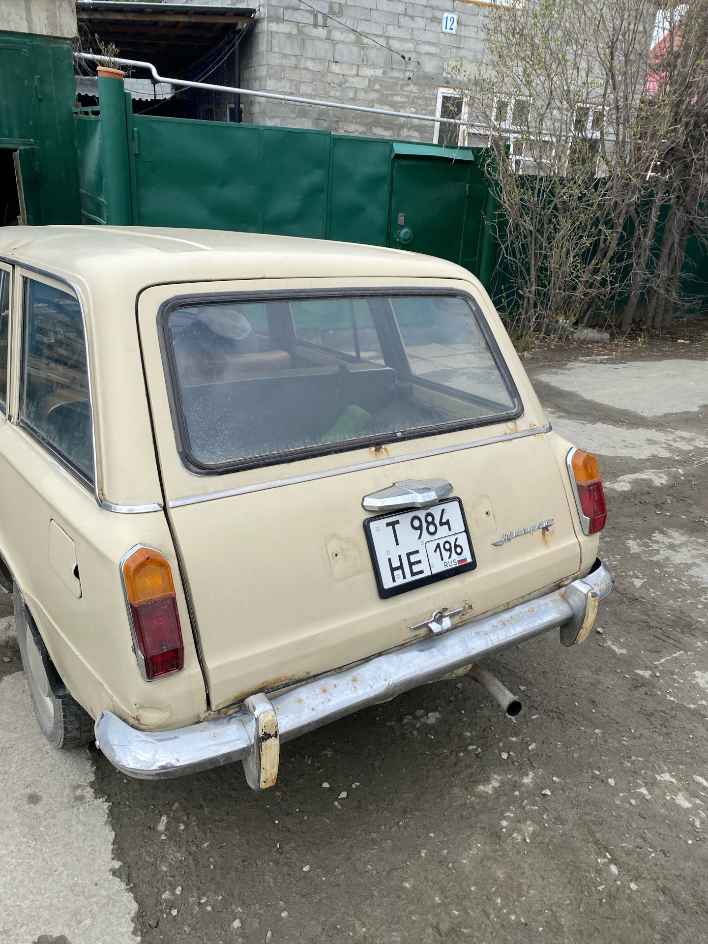 Учет, новые номера — Lada 2102, 1,2 л, 1974 года | просто так | DRIVE2