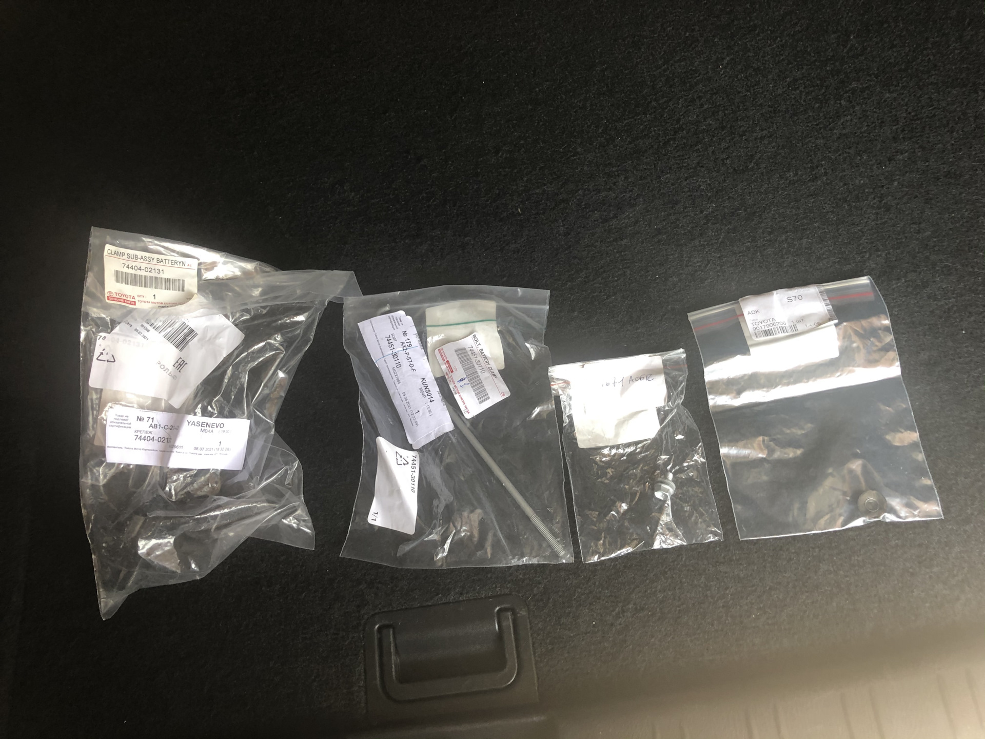 Крепление АКБ — Toyota Auris (1G), 1,6 л, 2008 года | своими руками ...