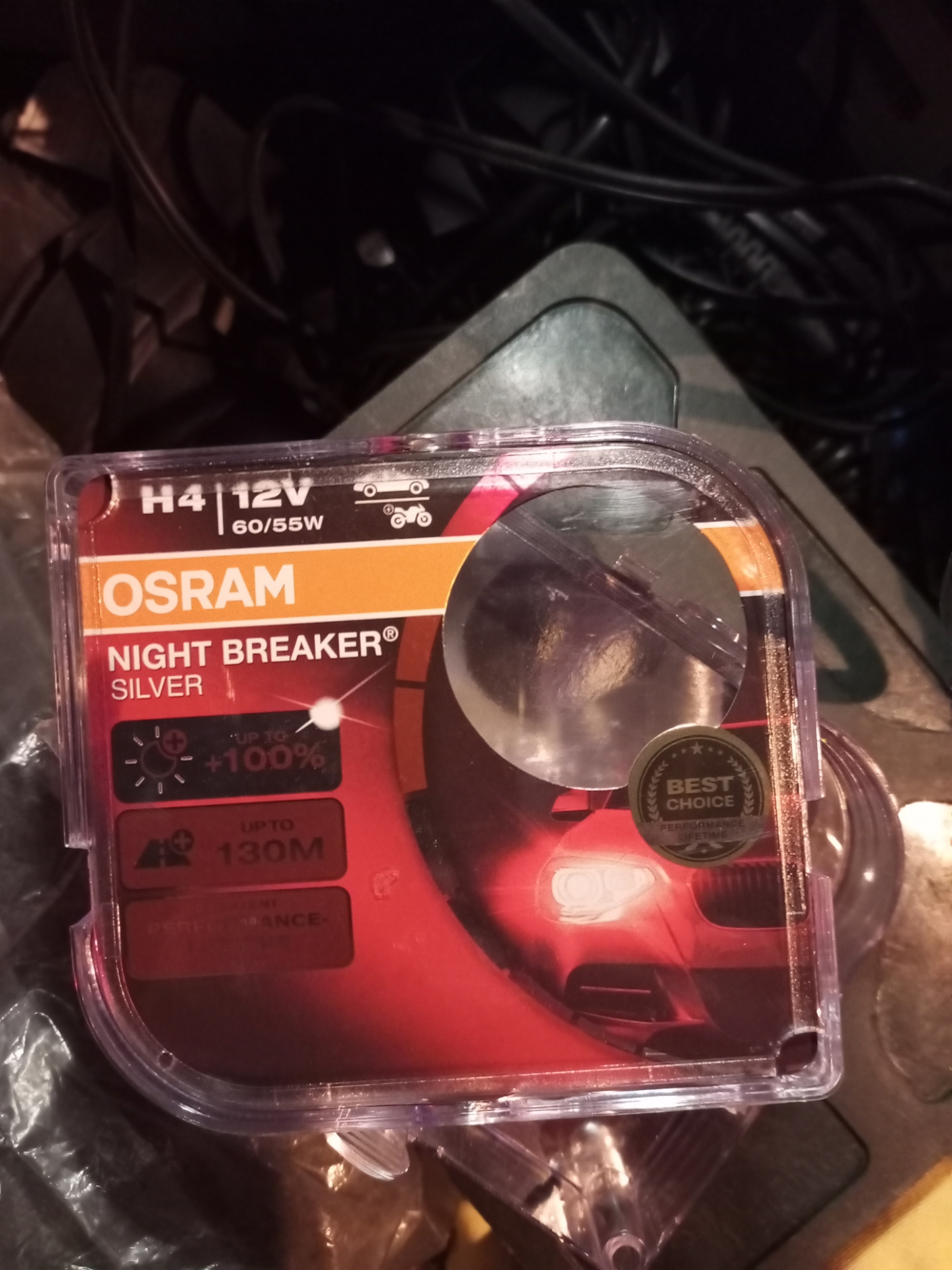 Легкое обслуживание — Audi 100 (C4), 2,3 л, 1991 года | соревнования ...