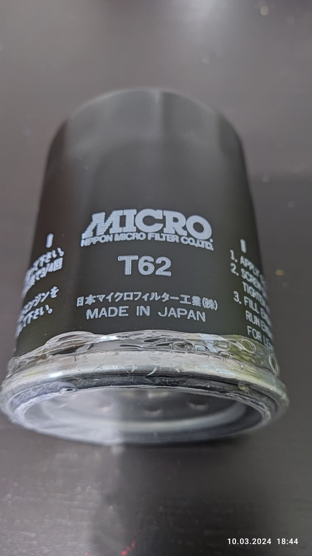 Замена масла и фильтра двс — Honda CR-V (RE), 2,4 л, 2012 года | плановое ТО | DRIVE2