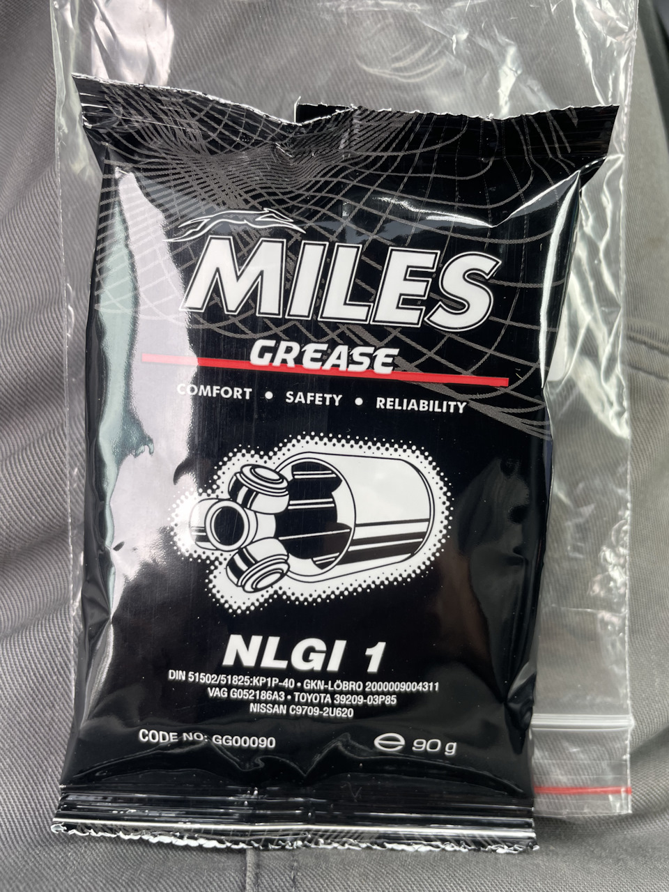 G052186A3 Смазка для трипоидного шарнира VAG | Запчасти на DRIVE2