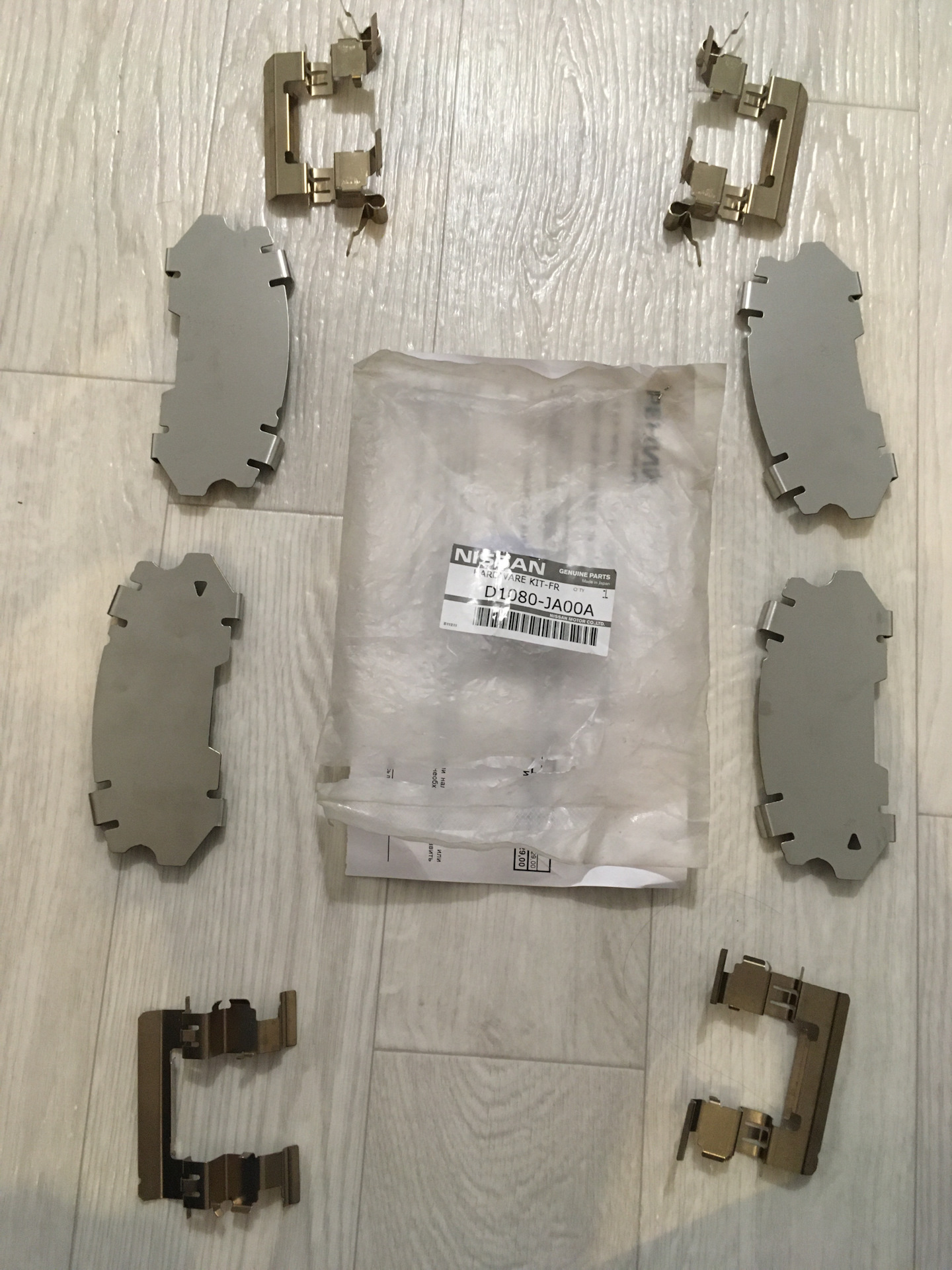 Противоскрипные пластины — Nissan Teana (J32), 2,5 л, 2012 года ...