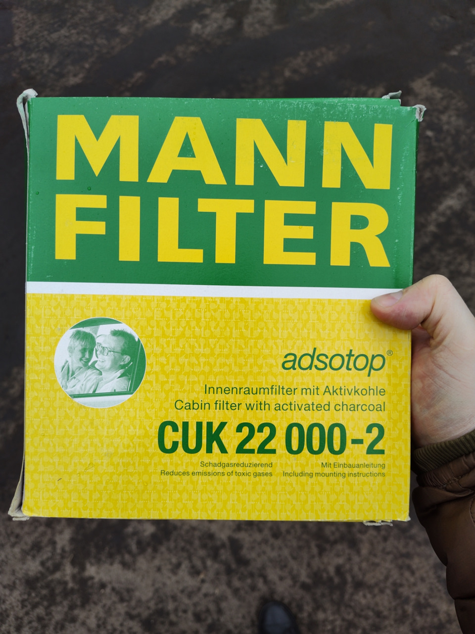 A2108301118 Комплект картриджей фильтра салонного Mercedes | Запчасти ...