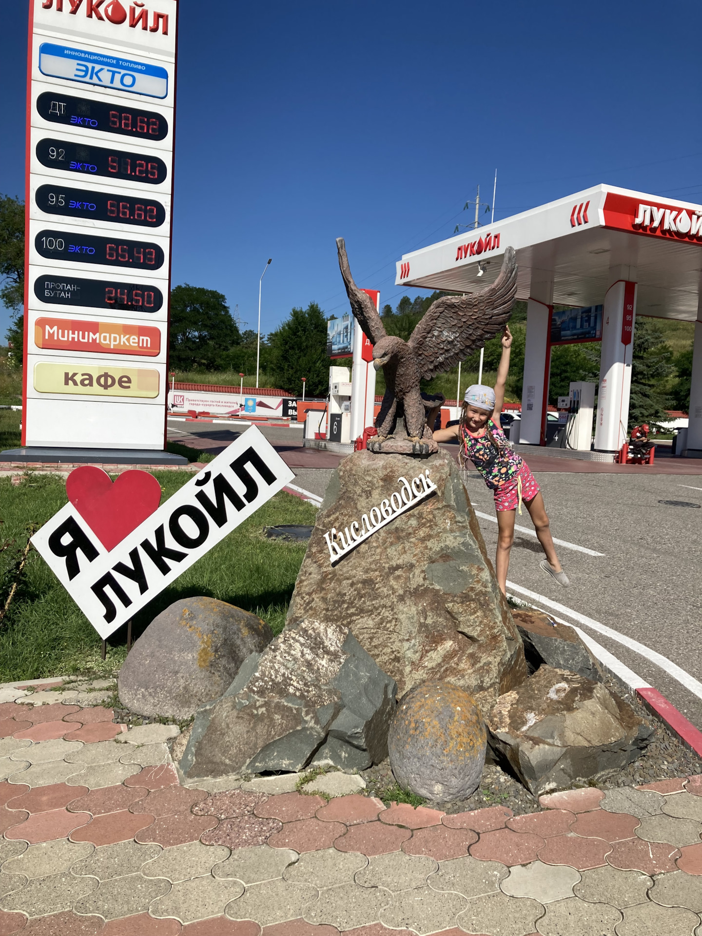 Поездка в Пятигорск 2 — Honda Stepwgn (5G), 1,5 л, 2015 года ...