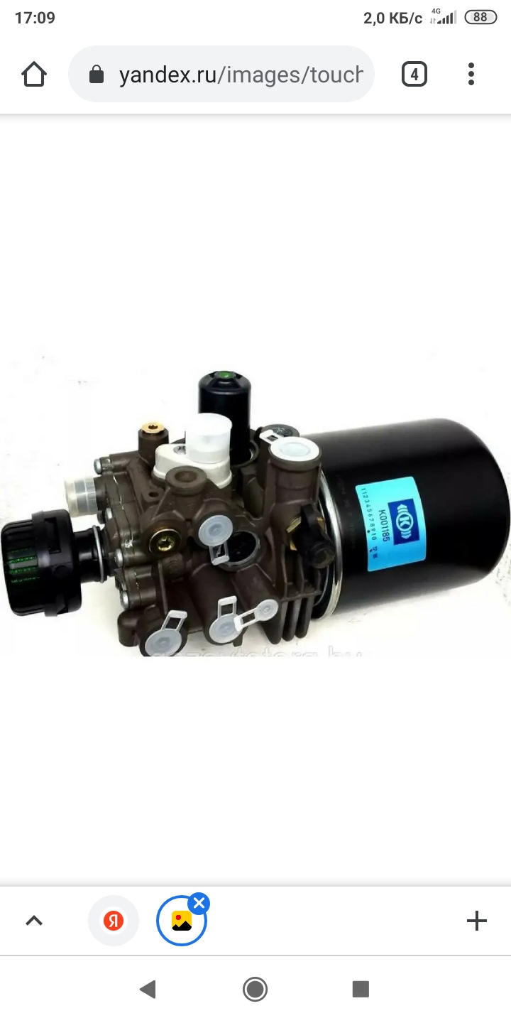 K001185 Картридж осушителя M39 x 1.5, 14 Bar, 165 мм, до -45°C KNORR ...