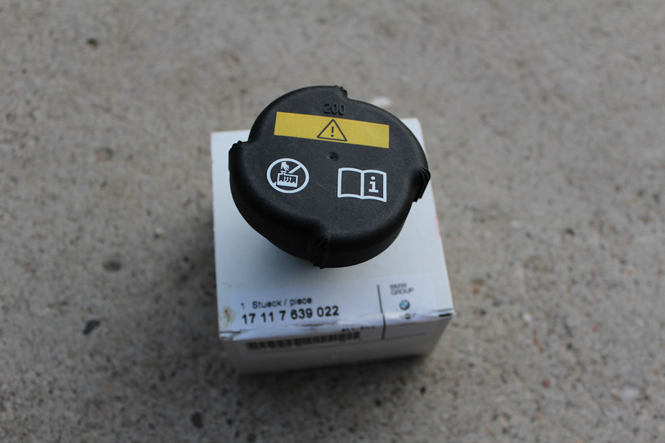 Замена масла дифференциала — Mitsubishi Pajero Sport (1G), 2,5 л, 2008 ...