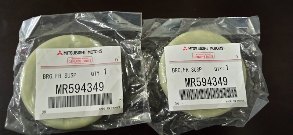 MR594349 Подшипник стойки передней подвески Mitsubishi | Запчасти на DRIVE2