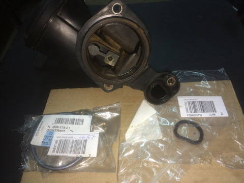 036103677 Кольцо уплотнительное маслоотделителя VAG | Запчасти на DRIVE2