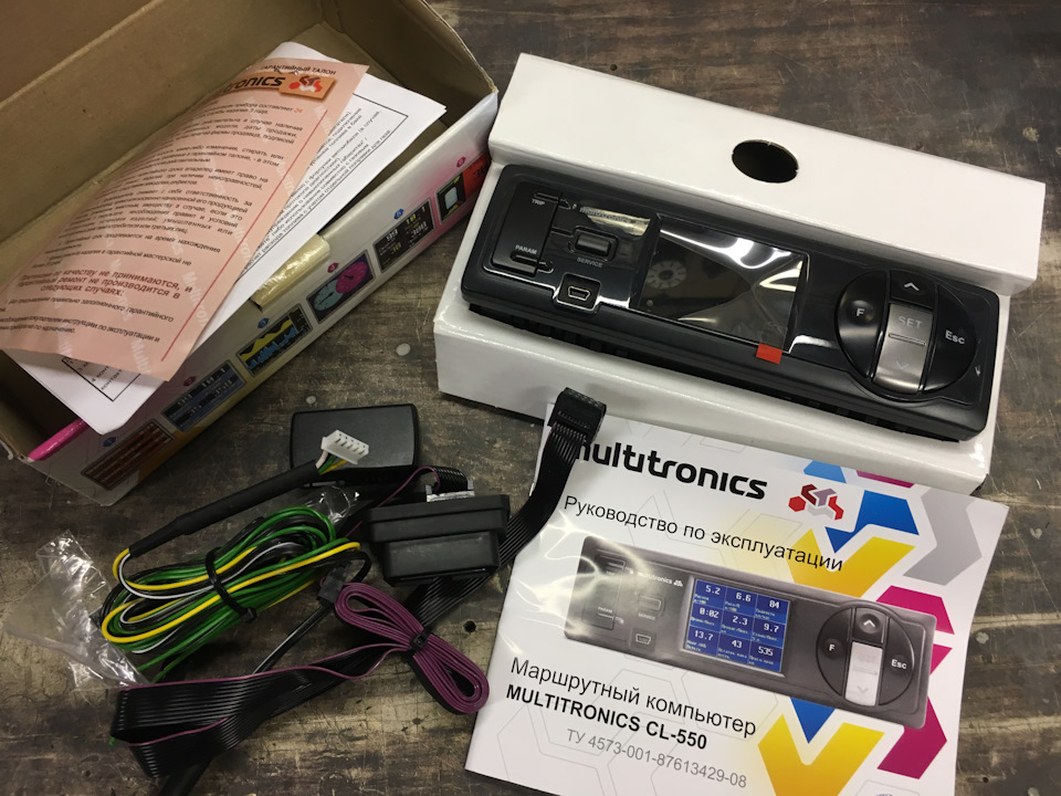 Установка маршрутного компьютера — Lada 4x4 3D, 1,7 л, 2018 года | электроника | DRIVE2