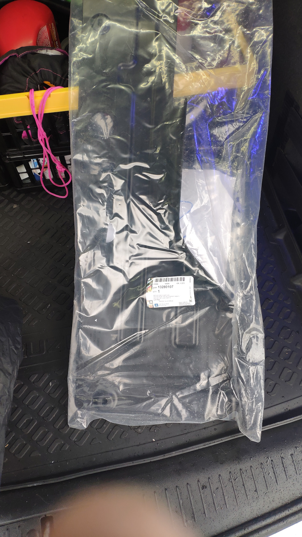 13280107 Панель защитная моторного отсека GM | Запчасти на DRIVE2