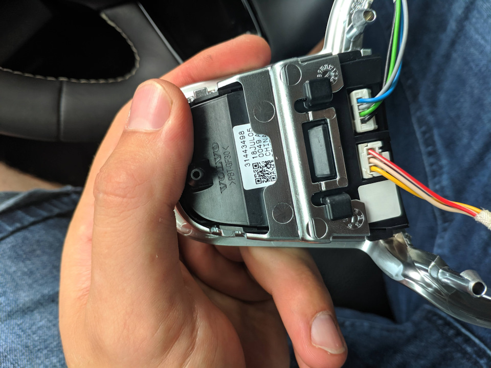 31443498 Левый блок кнопок Volvo | Запчасти на DRIVE2