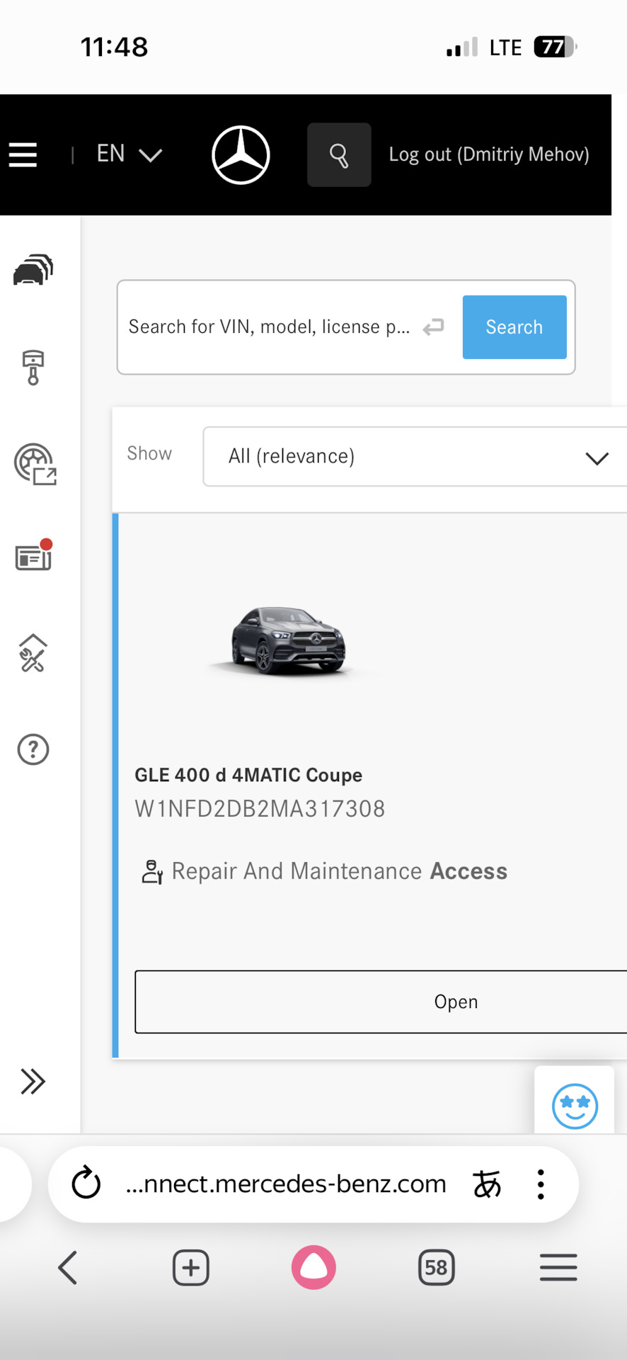 GLE 400 d 53s amg ремонт АКПП замена датчика давления ошибка P07B700 ...