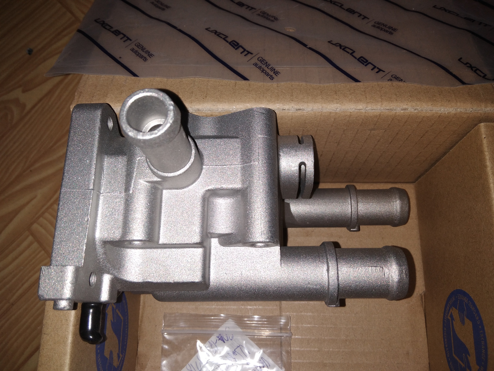 Алюминиевый корпус термостата Uxclent 50A121TM18 … с винтовой пробкой ...