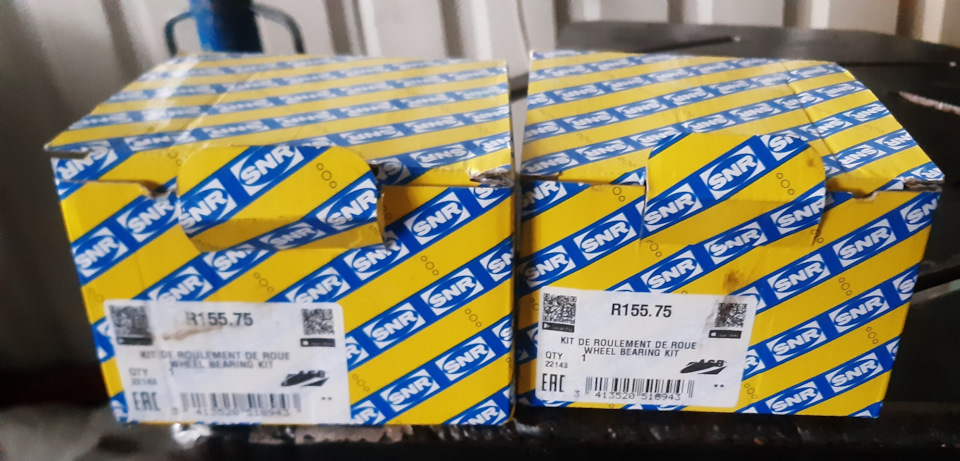 R15575 Подшипник ступичный с ремкомплектом NTN-SNR | Запчасти на DRIVE2