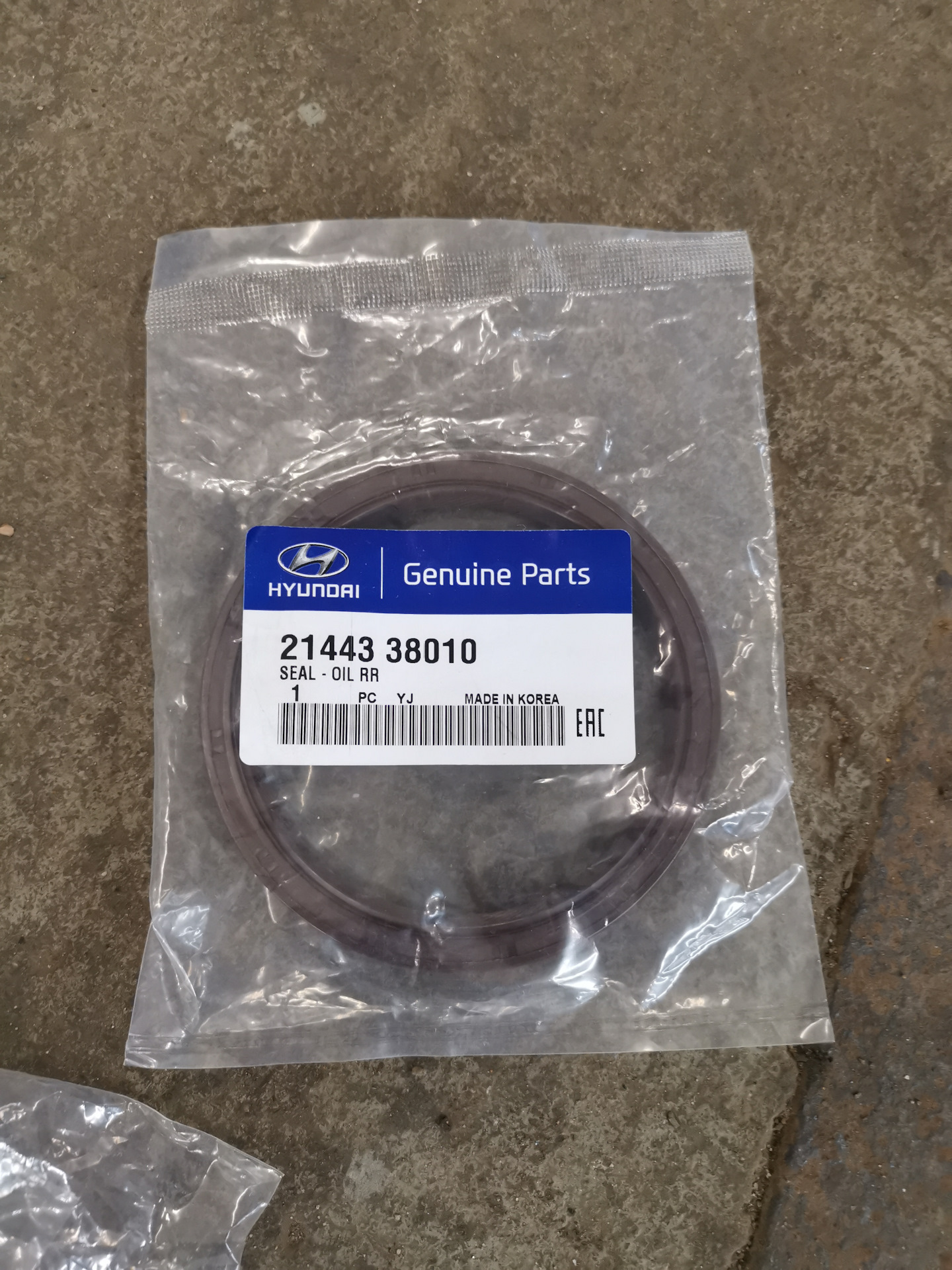 Летим в Москву разбрасывая гов… масло — Mitsubishi Galant (8G), 2,5 л ...