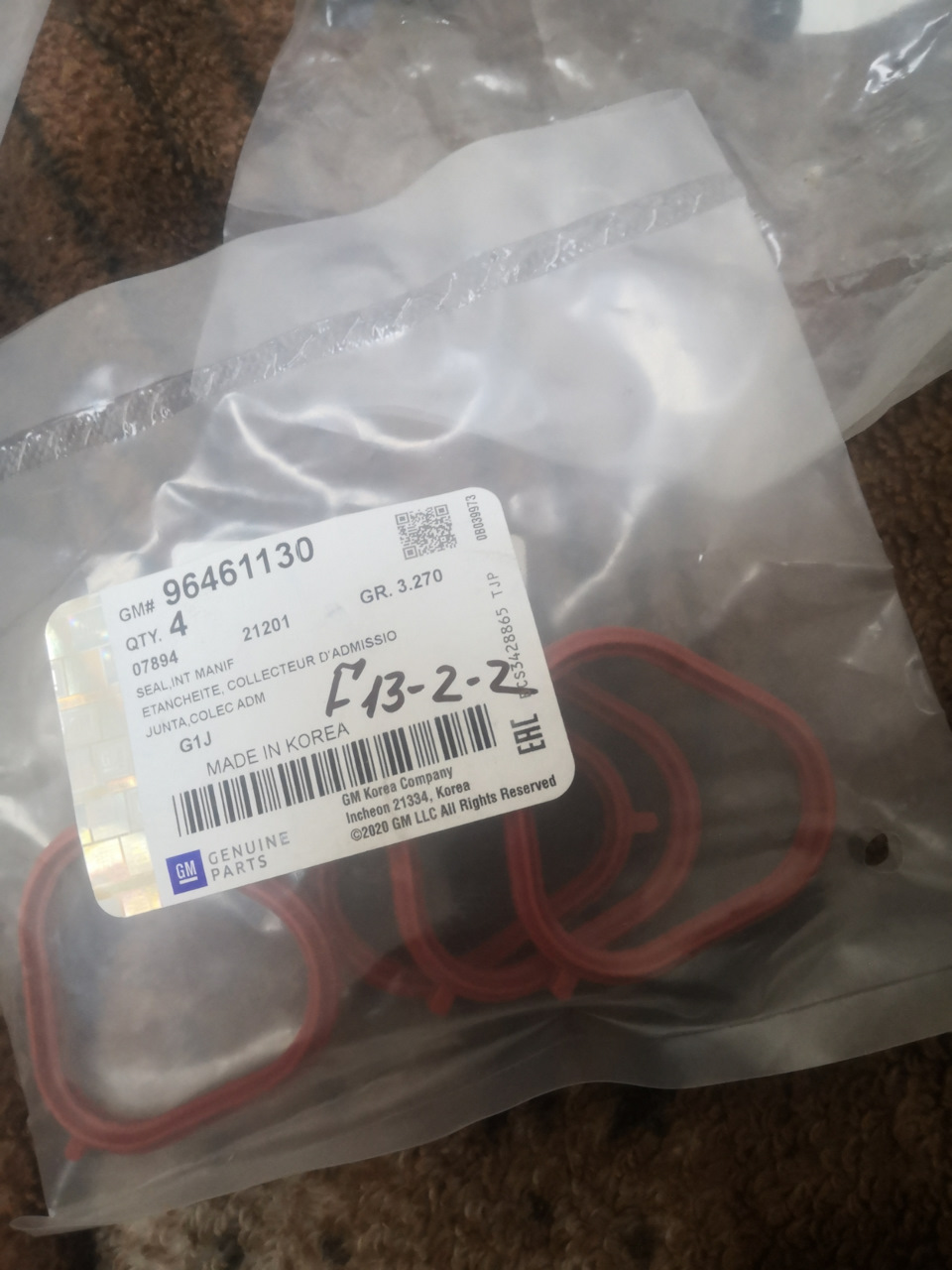 Закупка после обрыва ГРМ — Chevrolet Cruze (1G), 1,6 л, 2014 года ...