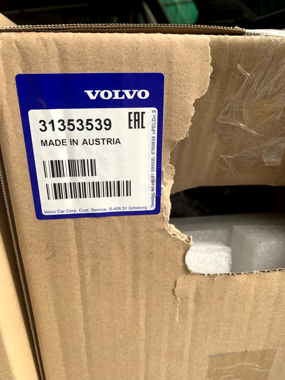 31353539 Фара правая Volvo | Запчасти на DRIVE2