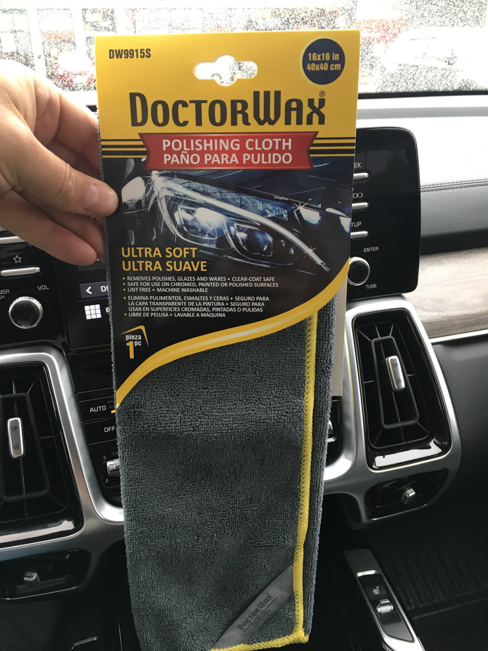 DW9915S Салфетка для очистки и полирования DoctorWax, 40 x 40 см DOCTOR WAX | Запчасти на DRIVE2