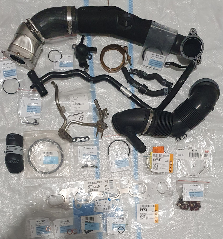 Свап комплект патрубков для турбины VAG 2.0 TDI EA288 со 150 на 190лс ...