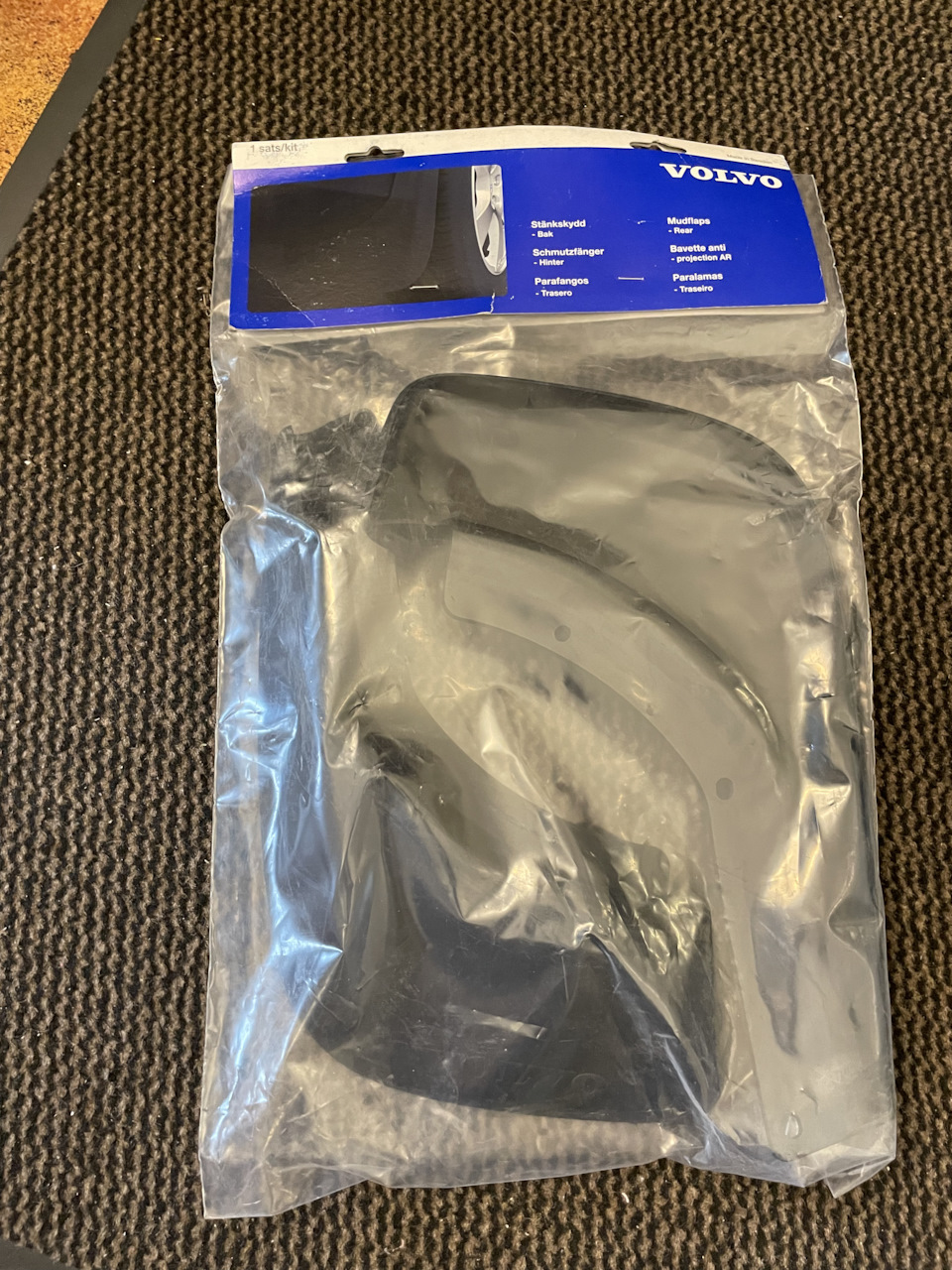 31359684 Брызговики Volvo | Запчасти на DRIVE2