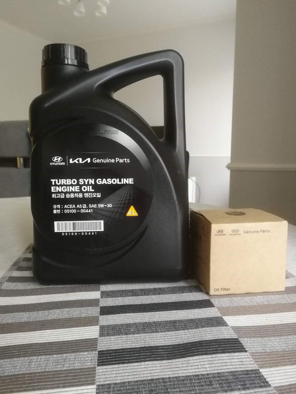 Масло двигателя+фильтр — KIA Sportage (4G), 2 л, 2021 года | запчасти ...