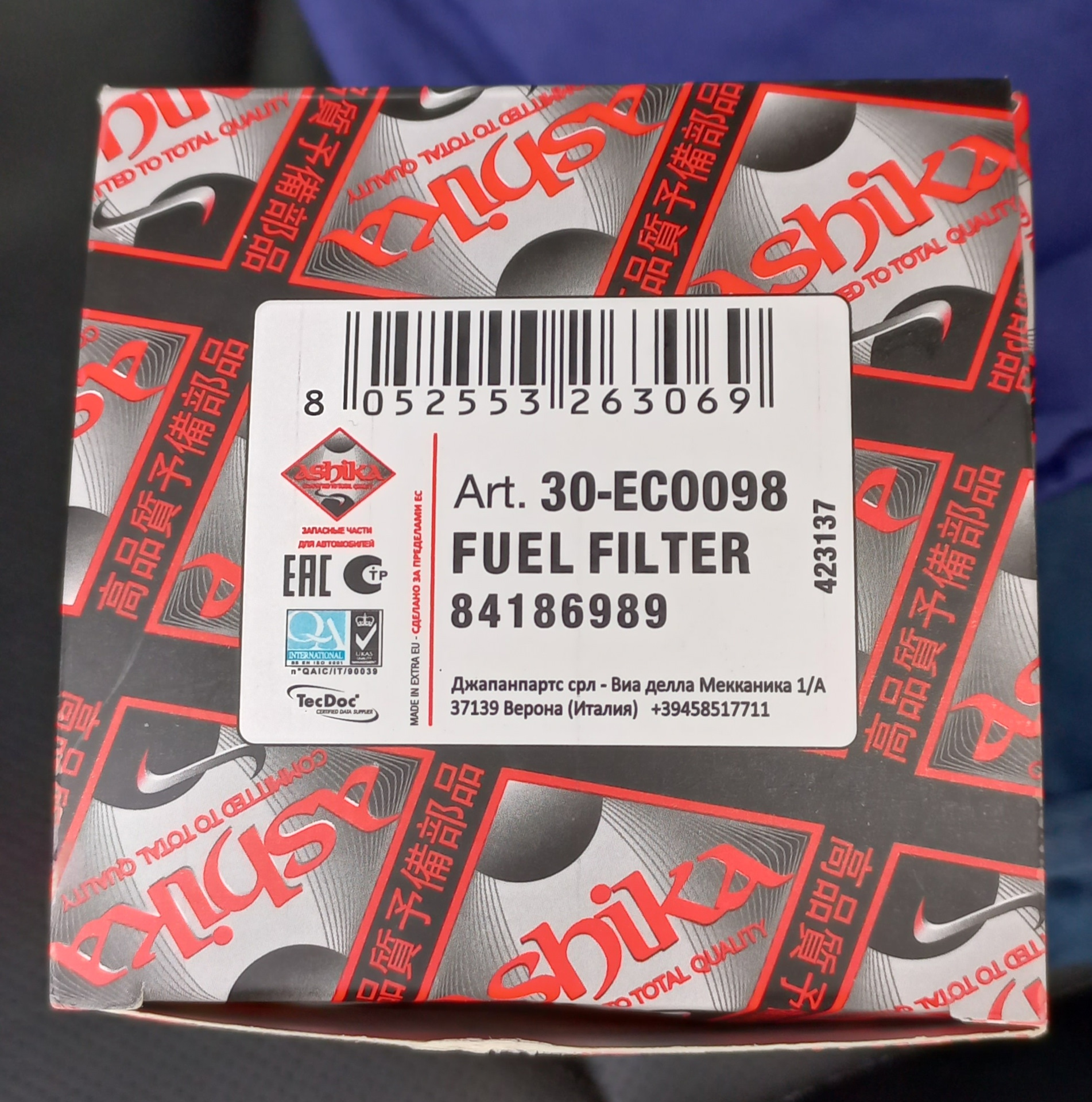 Зима, мороза, топливный фильтр. — GMC Terrain (2G), 1,6 л, 2018 года ...