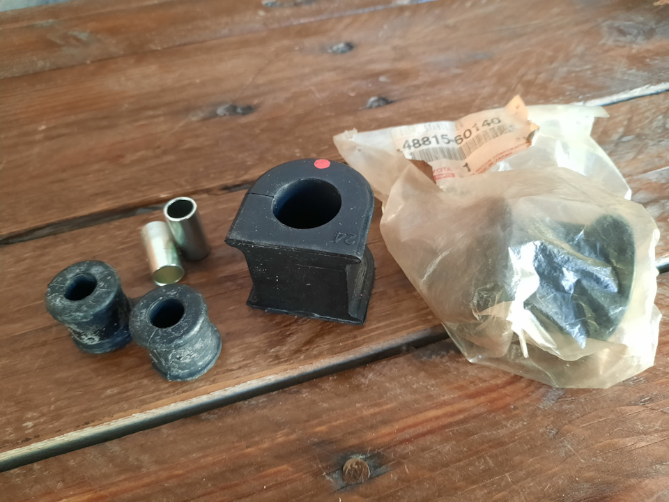 Мелочи жизни… — Toyota Land Cruiser 100, 4,7 л, 2004 года | расходники ...