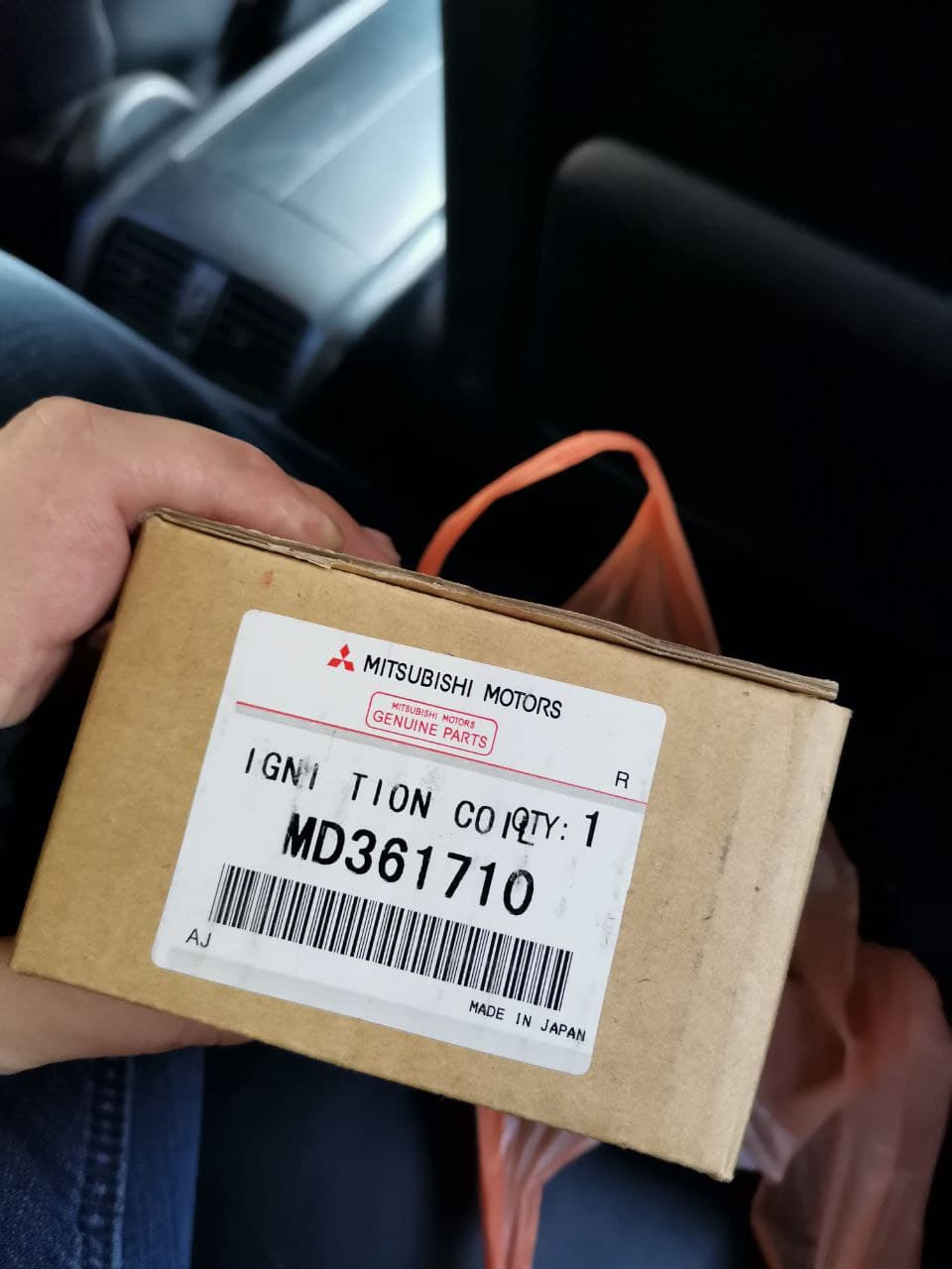 MD361710 КАТУШКА ЗАЖИГАНИЯ CARISMA (95-03), LANCER/LANCER CLASSIC (00 ...