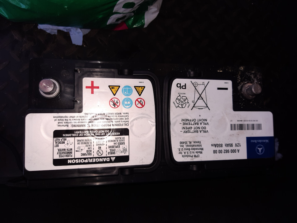 A0009820008 Аккумулятор акб Mercedes | Запчасти на DRIVE2