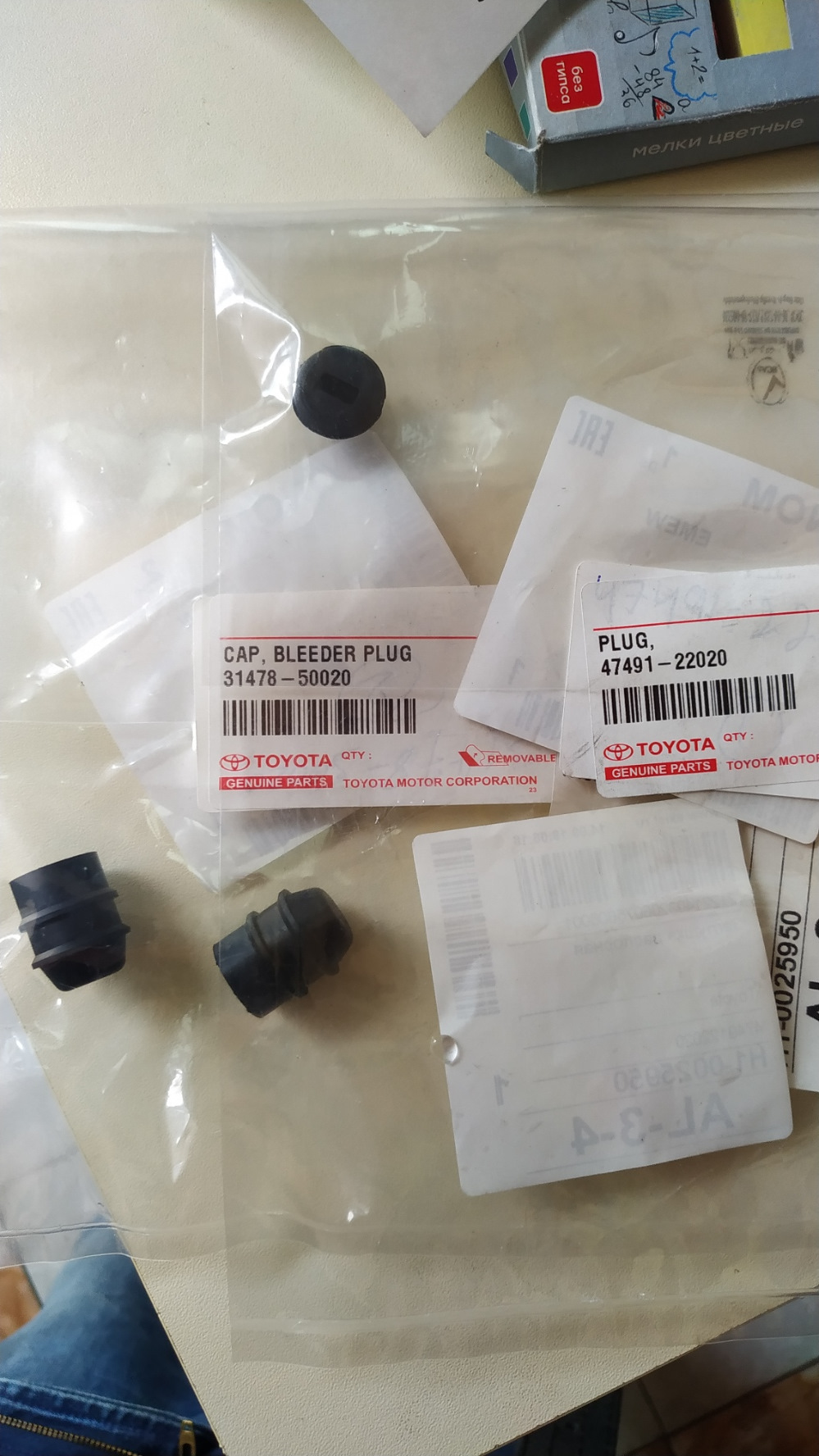 Замена задних барабанных тормозов на ЗДТ от 40 ки — Toyota Camry (XV30 ...